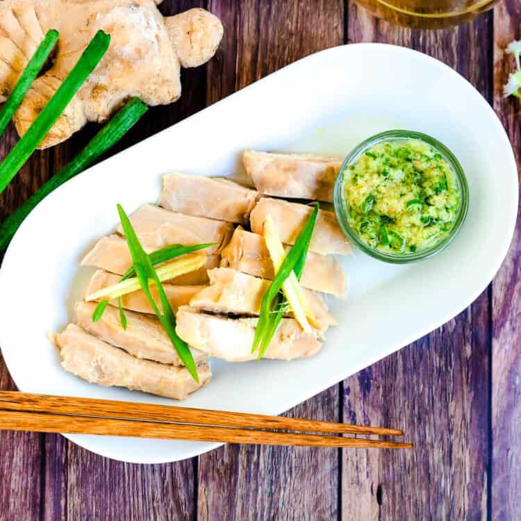 Hainan Chicken | 17 Minutes