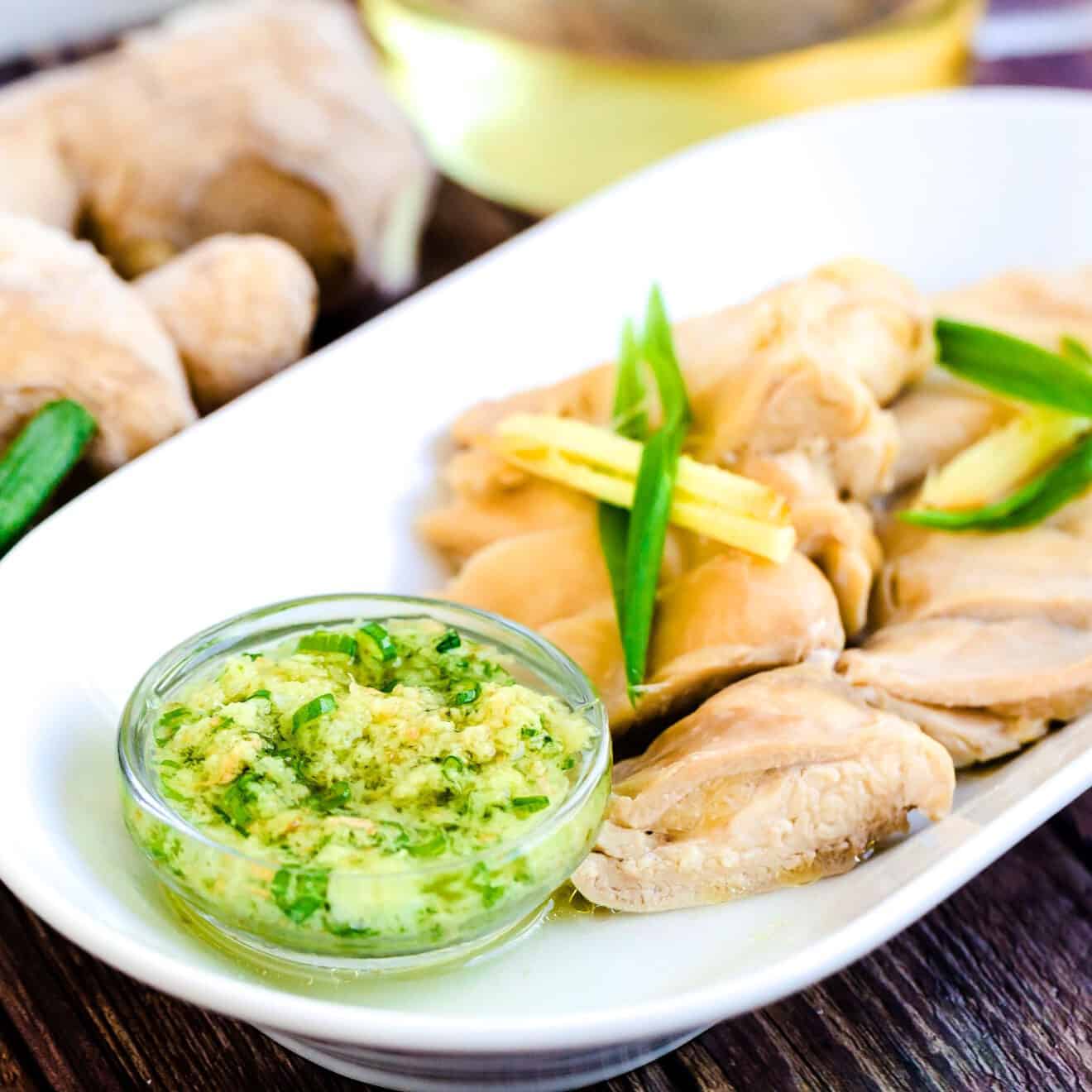Hainan Chicken | 17 Minutes