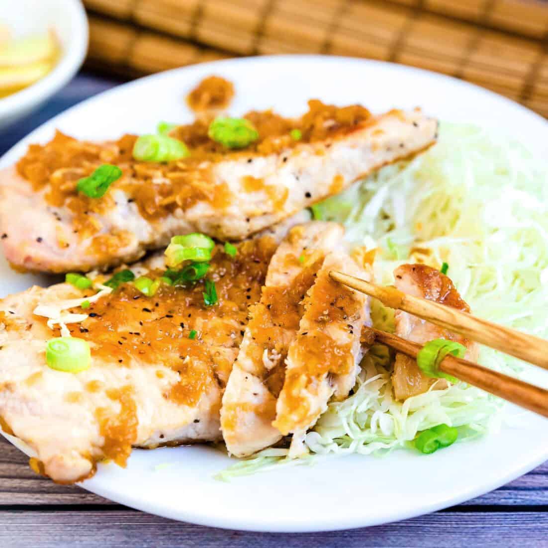 Japanese Ginger Pork | 15 Minutes