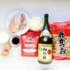 Chicken Donburi | 15 Minutes