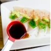 Red Snapper Sashimi | 5 Minutes