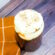 Cream Cheese Foam Coffee | 10 Minutes