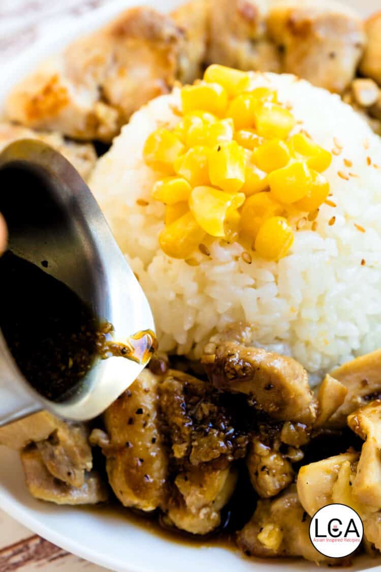 Japanese Chicken Pepper Rice | 10 Minutes